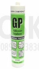 CSK Hardware ร้านฮาร์ดแวร์ที่ดีที่สุดในไทย ราคาถูก ซิลิโคน Dow Corning GP (หลอดเขียว)