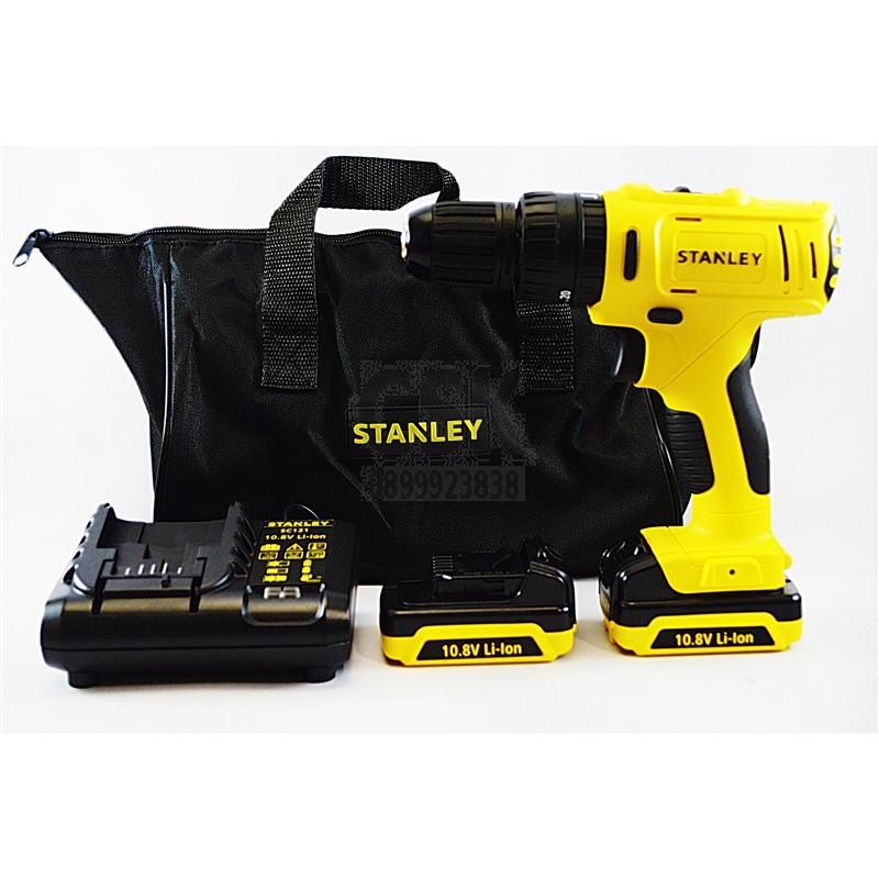 CSK Hardware ร้านฮาร์ดแวร์ที่ดีที่สุดในไทย ราคาถูก สว่านกระแทกไร้สาย สแตนเลย์ SCH12S2