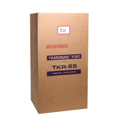 CSK Hardware ร้านฮาร์ดแวร์ที่ดีที่สุดในไทย ราคาถูก YAMASAKI TKR-65 ถังอัดจารบีใช้ลม 20L