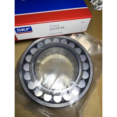 CSK Hardware ร้านฮาร์ดแวร์ที่ดีที่สุดในไทย ราคาถูก SKF 22218 EK